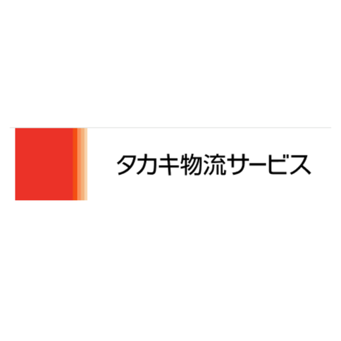 株式会社タカキ物流サービスの事務・オフィスワーク系 一般事務の採用情報詳細ページ